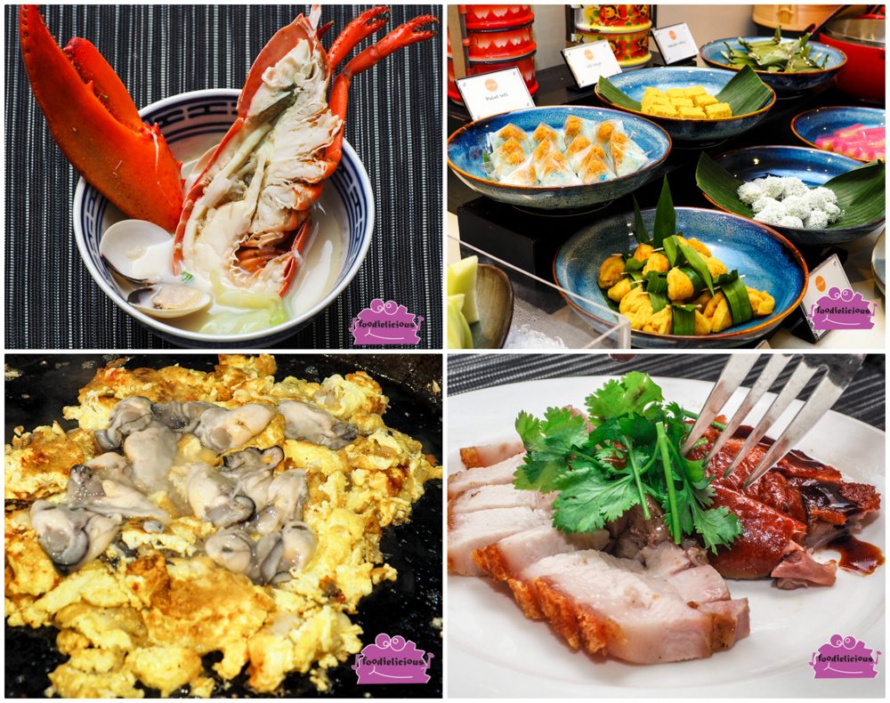 Ginger Asian Kitchen at PARKROYAL on Beach Road - New Restaurant On ...