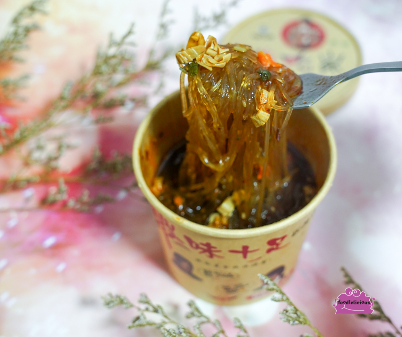 Hai Chi Jia Suan La Fen Instant Mala Noodles – Spicy, Sour Soup with ...